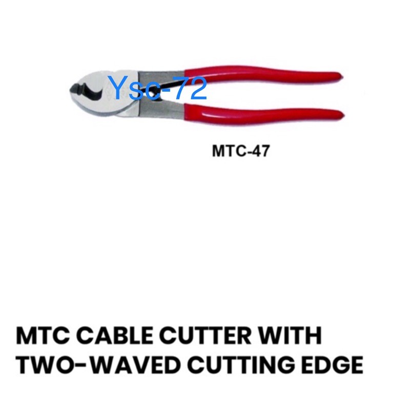 MTC 47 CABLE CUTTER WITH TWO-WAVED CUTTING EDGE 250MM MADE IN JAPAN ...