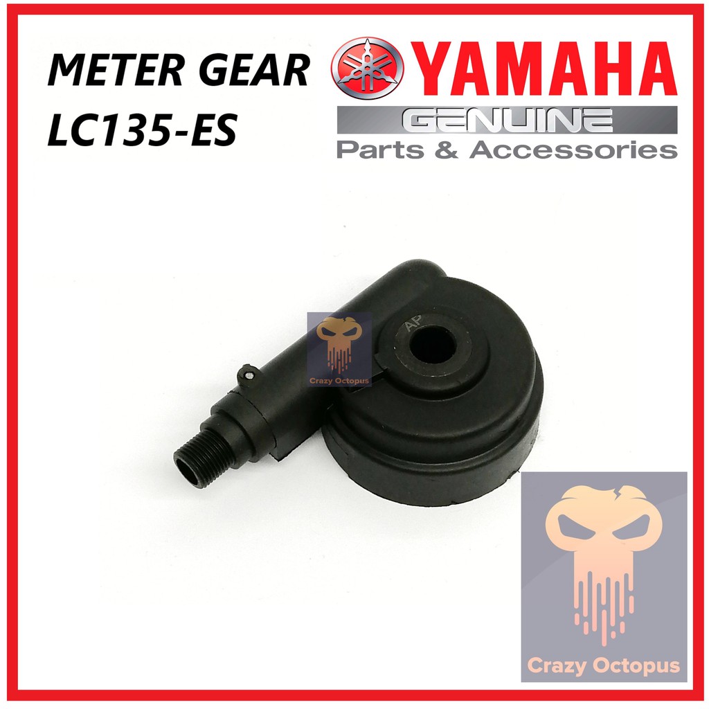 YAMAHA Meter Gear LC135-ES / LC135 NEW (5S) / EGO / EGO LC Speedometer ...