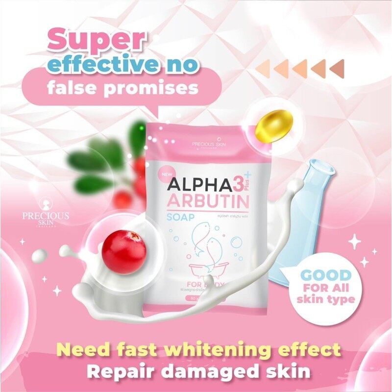 Alpha Arbutin 3Plus+ Soap (80g) by Precious Skin Thailand for Body Whitening Soap #Body Soap # ...