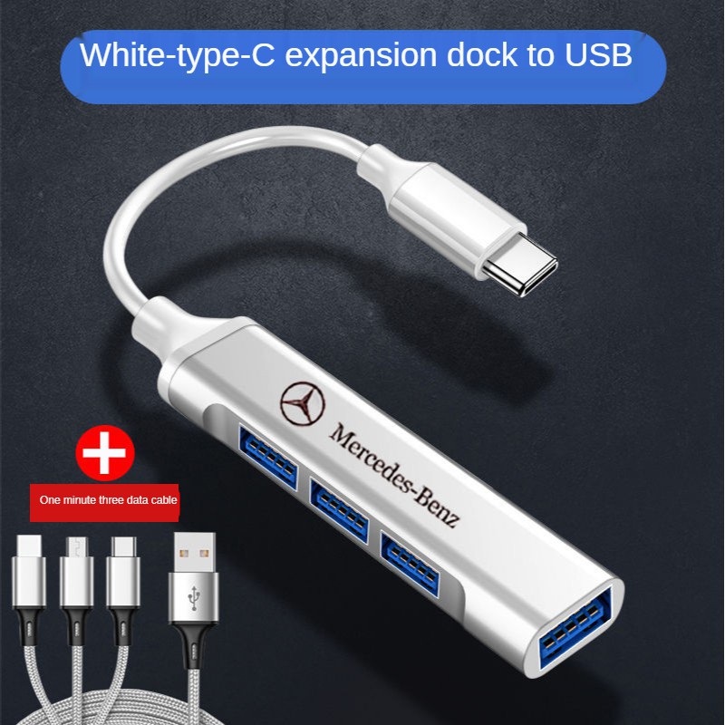 Mercedes Benz Car Charging Adapter USB 3.0 Suitable for Mercedes-Benz ...
