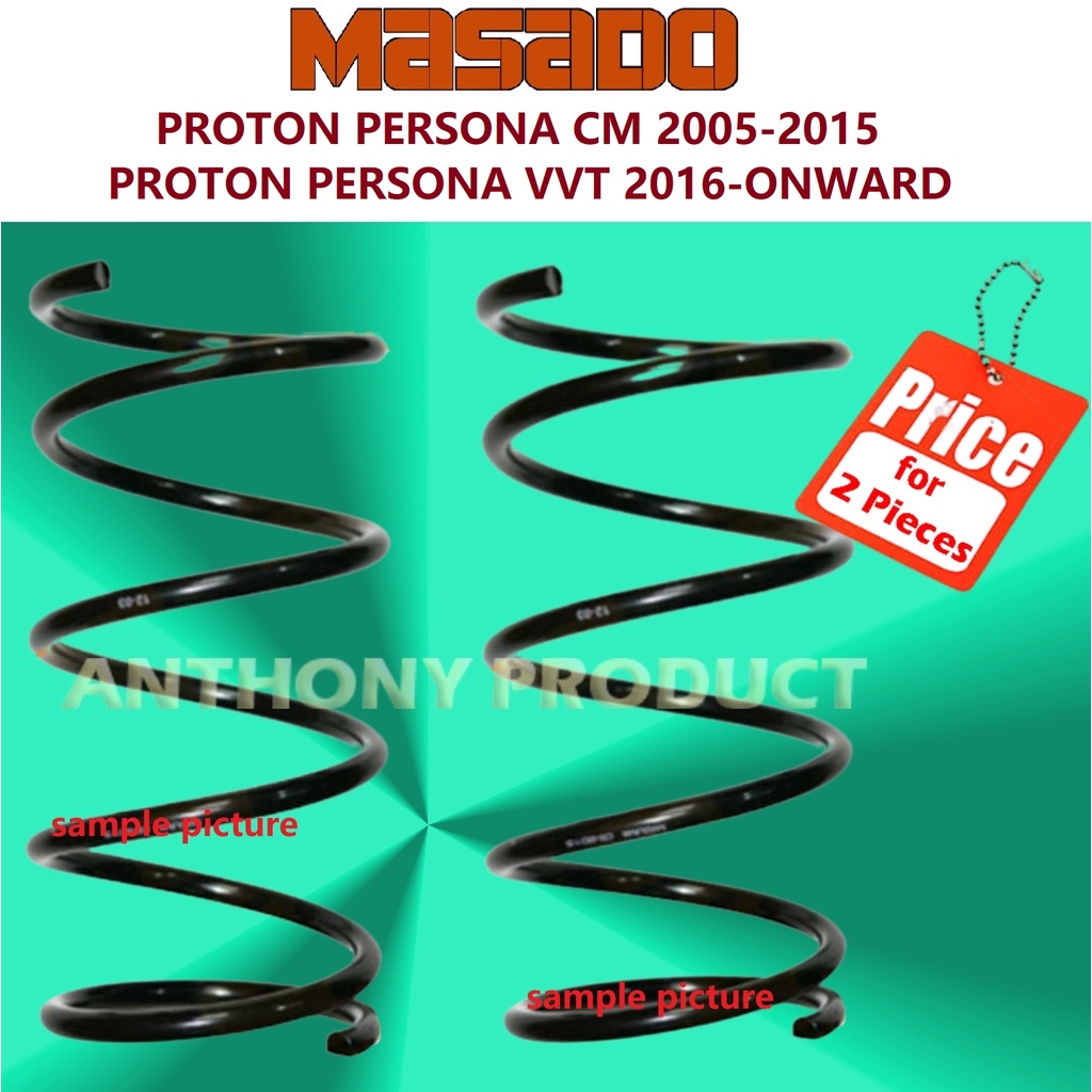 Proton Persona CM / VVT Front Rear Coil Spring (2pieces coiled springs ...