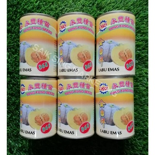 200G Labu Emas 868 Yong Fung Seeds Biji Benih Labu Emas Pumpkin Seeds ...