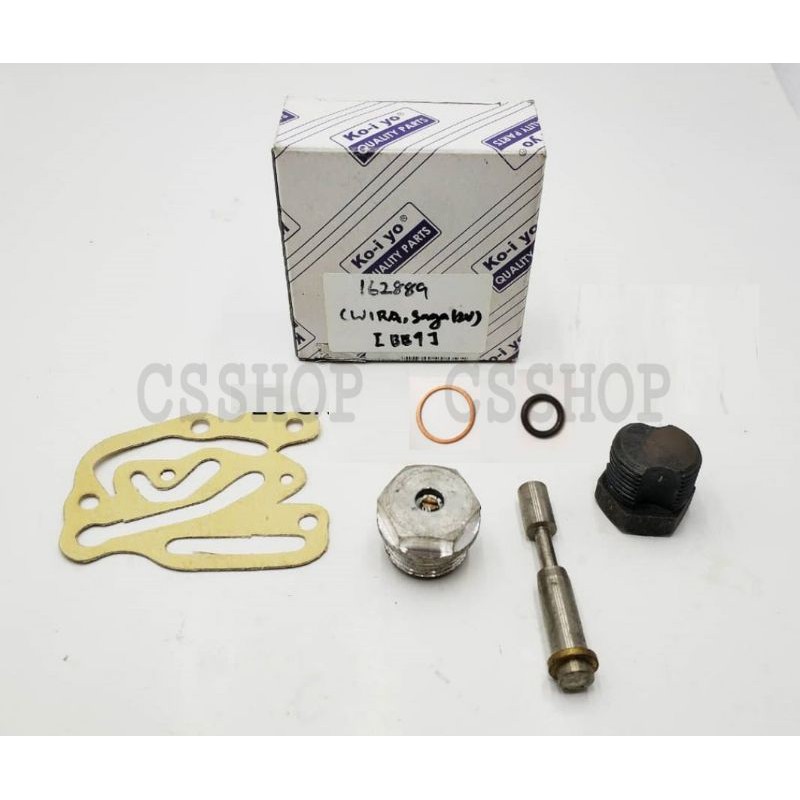 EL PROTON SAGA , ISWARA WIRA-1.3 / 1.5 AUTO CHOP REPAIR KIT | Shopee ...