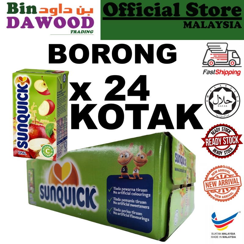 BORONG Sunquick Minuman Kotak Ready to Drink 24 x 125ml Assorted Fruit ...