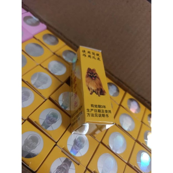 Deflea for Cat and Dog Ready Stock | Shopee Malaysia