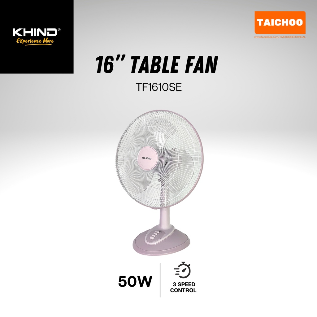 Khind 16” Table Fan TF1610SE | Shopee Malaysia