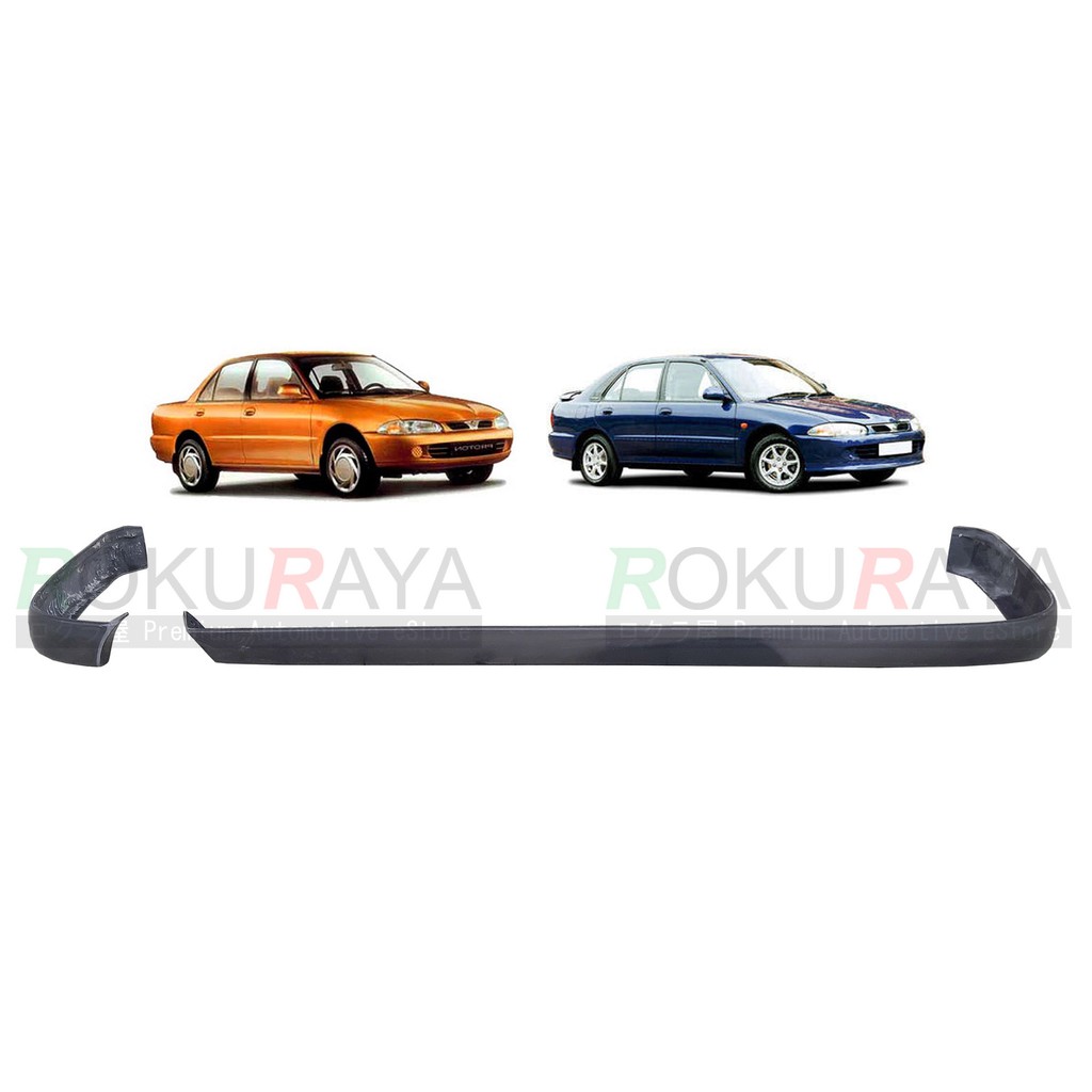 Proton Wira Lancer GSR Style Rear Back Skirt Bumper Skirting ...