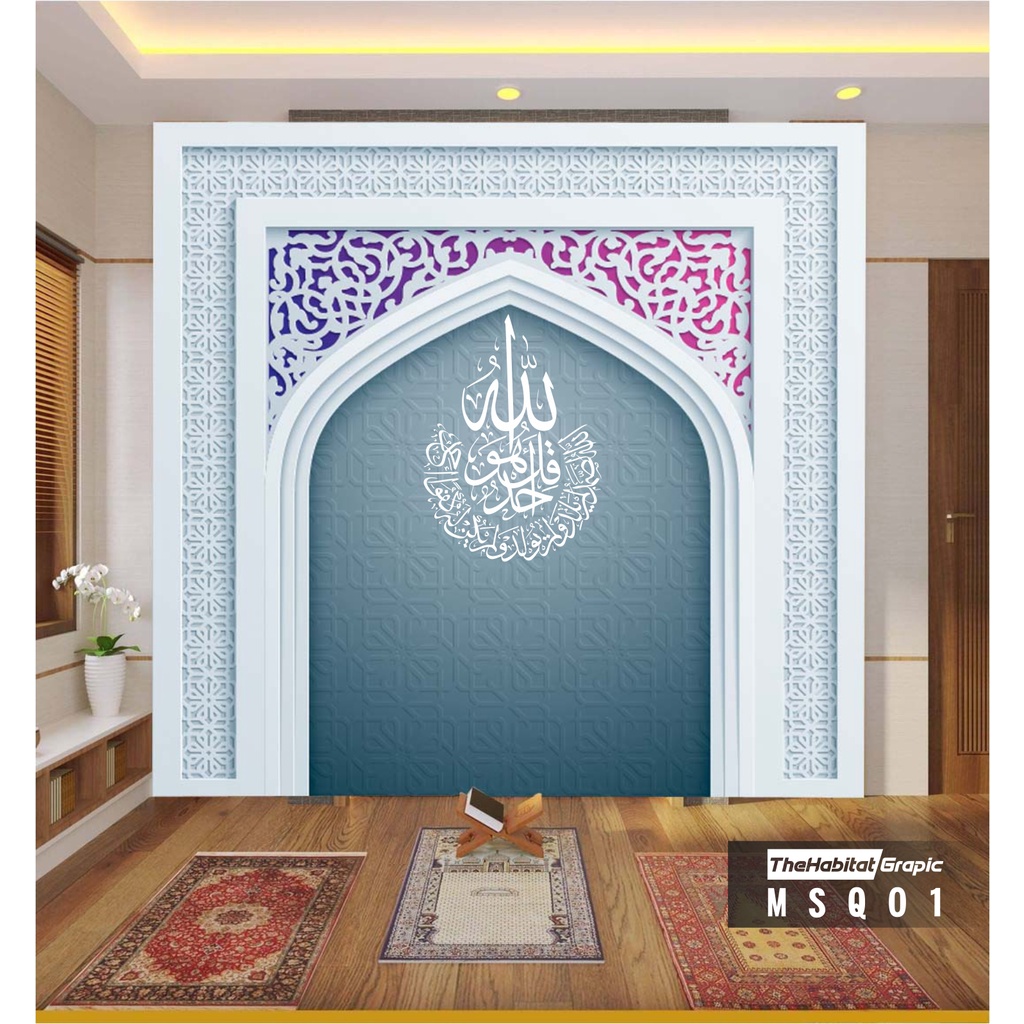 Prayer room / Mihrab decoration stickers - Wall decoration for the ...