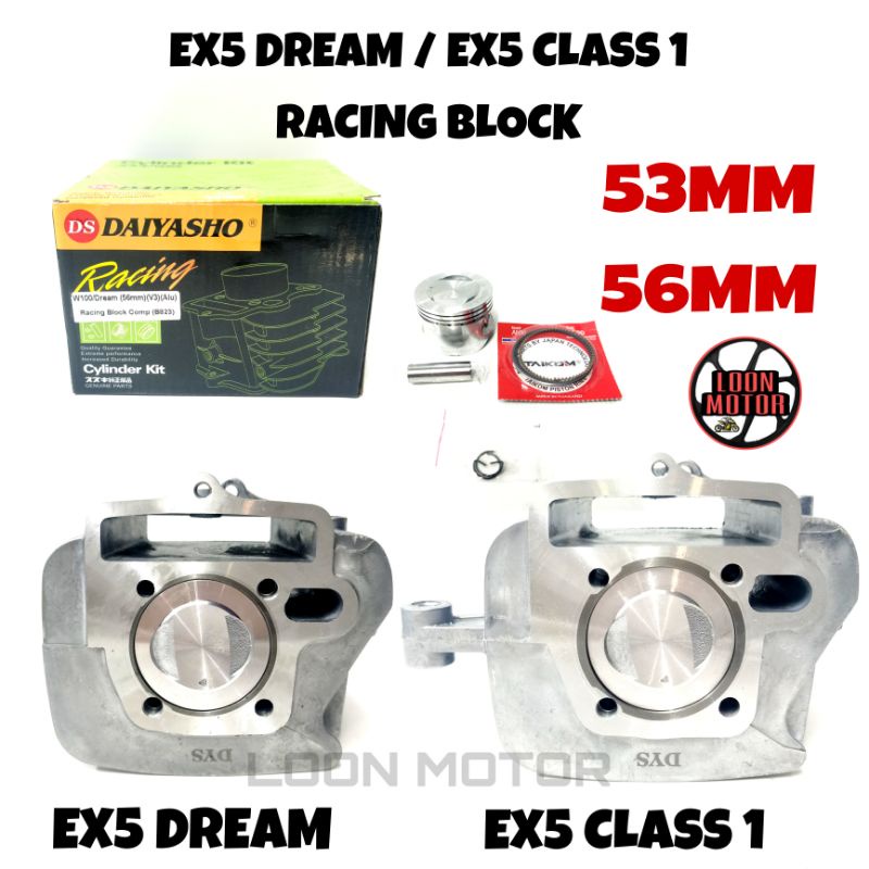 EX5 DREAM/EX5 CLASS 1 RACING BLOCK 53MM/56MM - DYS DAIYASHO | Shopee ...