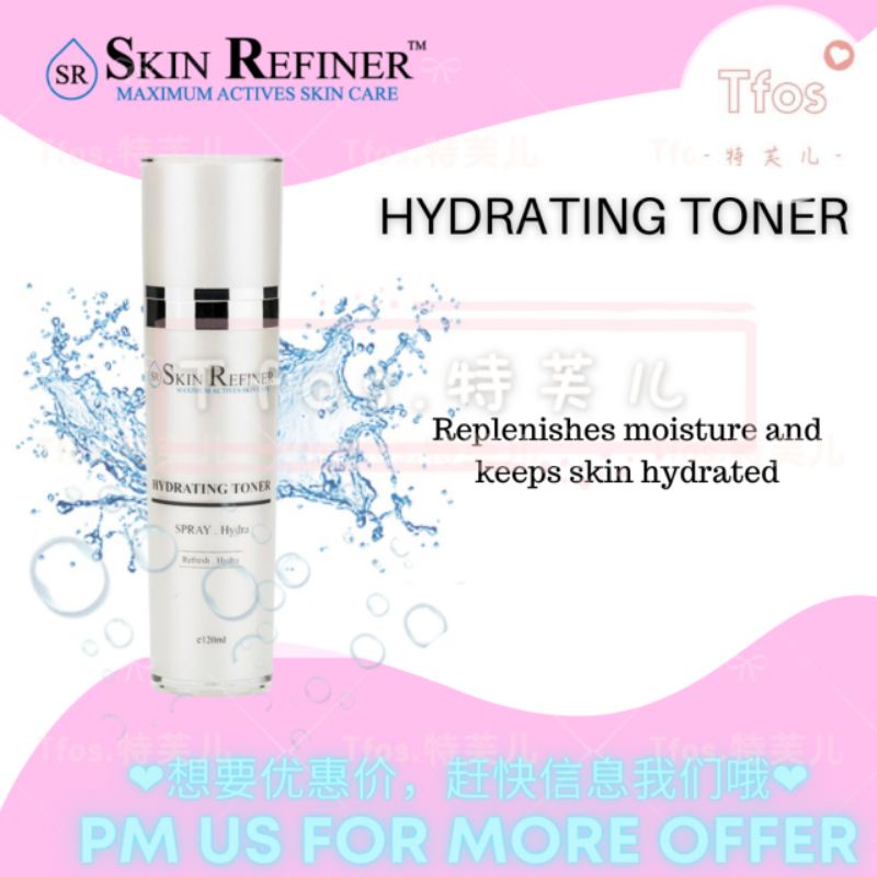 🔆𝗥𝗘𝗔𝗗𝗬 𝗦𝗧𝗢𝗖𝗞🔆 𝗦𝗸𝗶𝗻 𝗥𝗲𝗳𝗶𝗻𝗲𝗿 𝗛𝘆𝗱𝗿𝗮𝘁𝗶𝗻𝗴 𝗧𝗼𝗻𝗲𝗿 (120𝗺𝗹)(500𝗺𝗹) | Shopee Malaysia