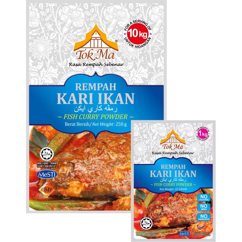 Rempah Tok Ma Rempah Kari Ikan, Fish Curry Powder 25 g | Shopee Malaysia
