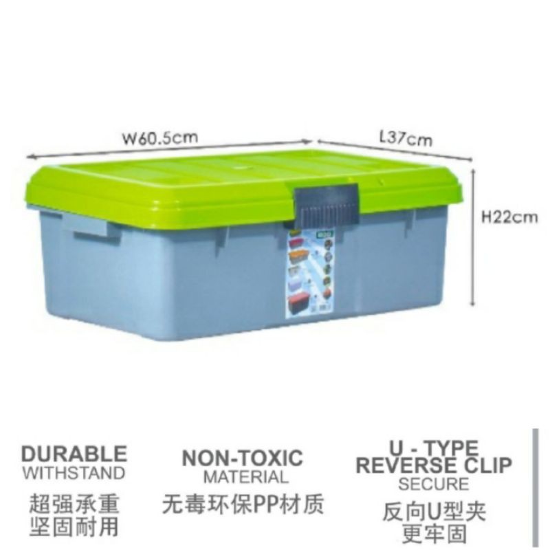 Toyogo 20 Lit INDUSTRIAL PLASTIC CONTAINER/ STORAGE BOX | Shopee Malaysia