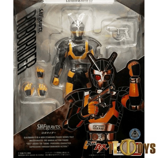 Bandai Tamashii S.H.Figuarts Kamen Rider Black RX Series- Roborider ...