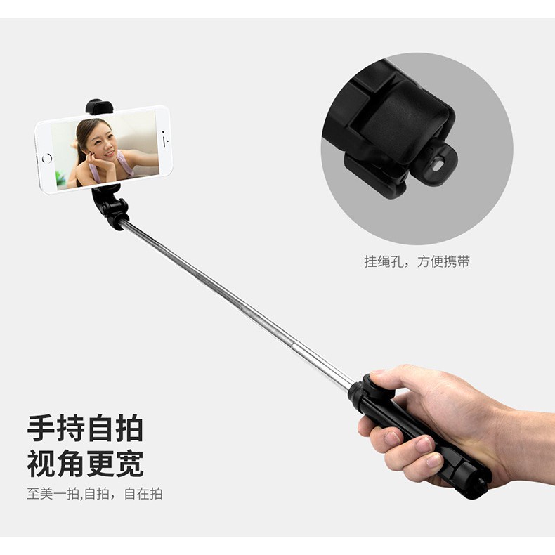 3in1 Bluetooth Selfie Stick 🎀Ready Stock MY🎀 遥控自拍棒 Remote Selfie Tripod ...