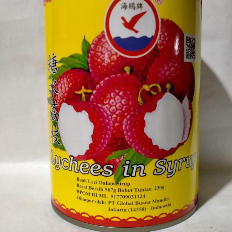 Lychee HERING BRAND fruit 567gr (chee fruit in syrup) | Shopee Malaysia