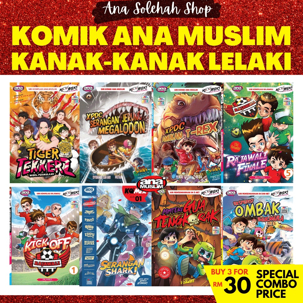 KOLEKSI LENGKAP KOMIK ANA MUSLIM - BOYS FAVOURITE BACAAN KANAK-KANAK ...