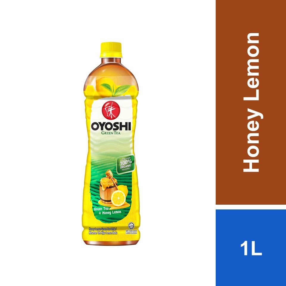 Oyoshi Green Tea Honey Lemon 1L | Shopee Malaysia