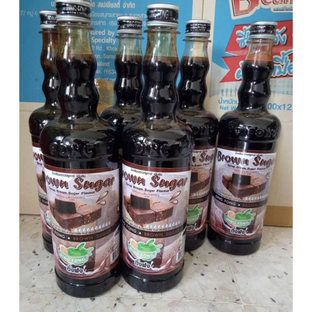 Ding fong brown sugar boba (ready stok) | Shopee Malaysia