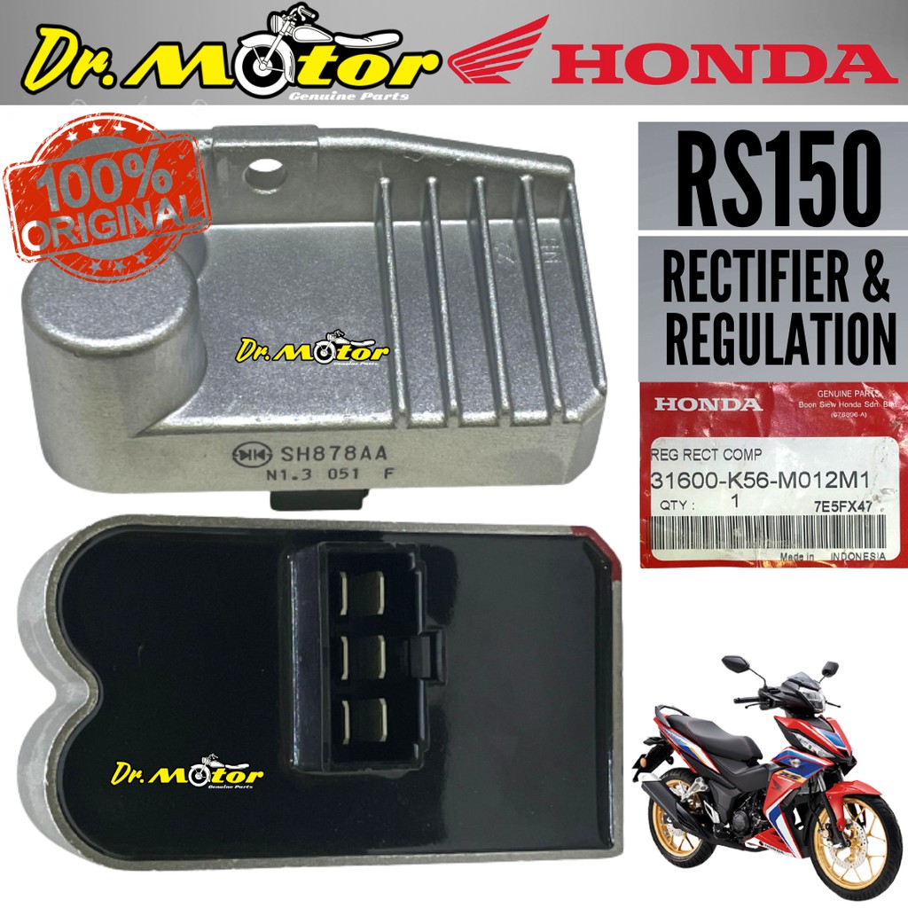 100% ORIGINAL HONDA RS150 V1 V2 RSX RSX150 RS 150 RS150R REC KATAP ...
