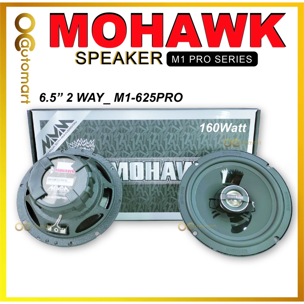 Mohawk Car M1 PRO Series 6.5"Inch 2-Way Coaxial Speaker (M1-625PRO) Spk Spiker Kereta Perodua ...