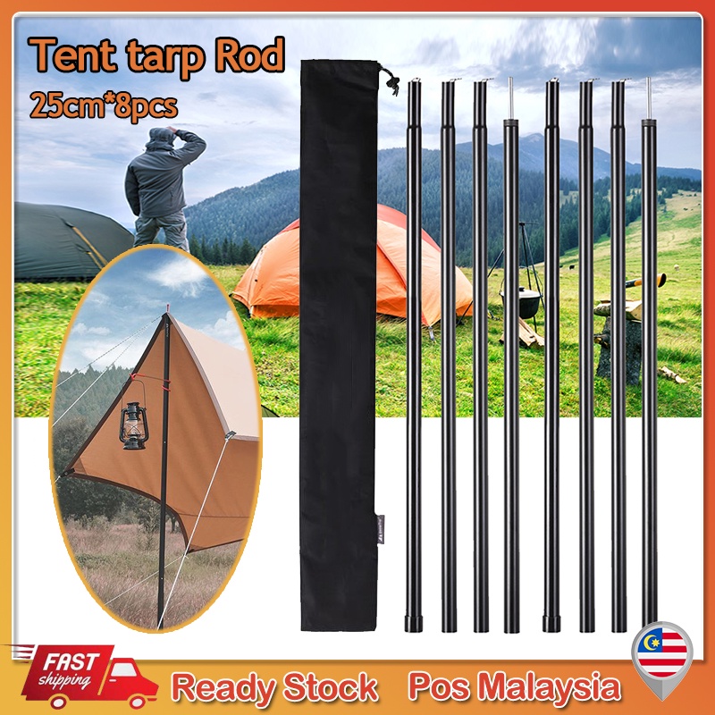 Camping Tent Poles Sunshade Awning Rod Outdoor Shelter Canopy Tarp Pole ...