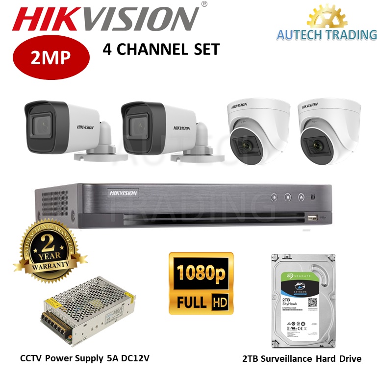 HIKVISION Set 2MP Full HD 1080p 4 Channel indoor and outdoor CCTV Set ...