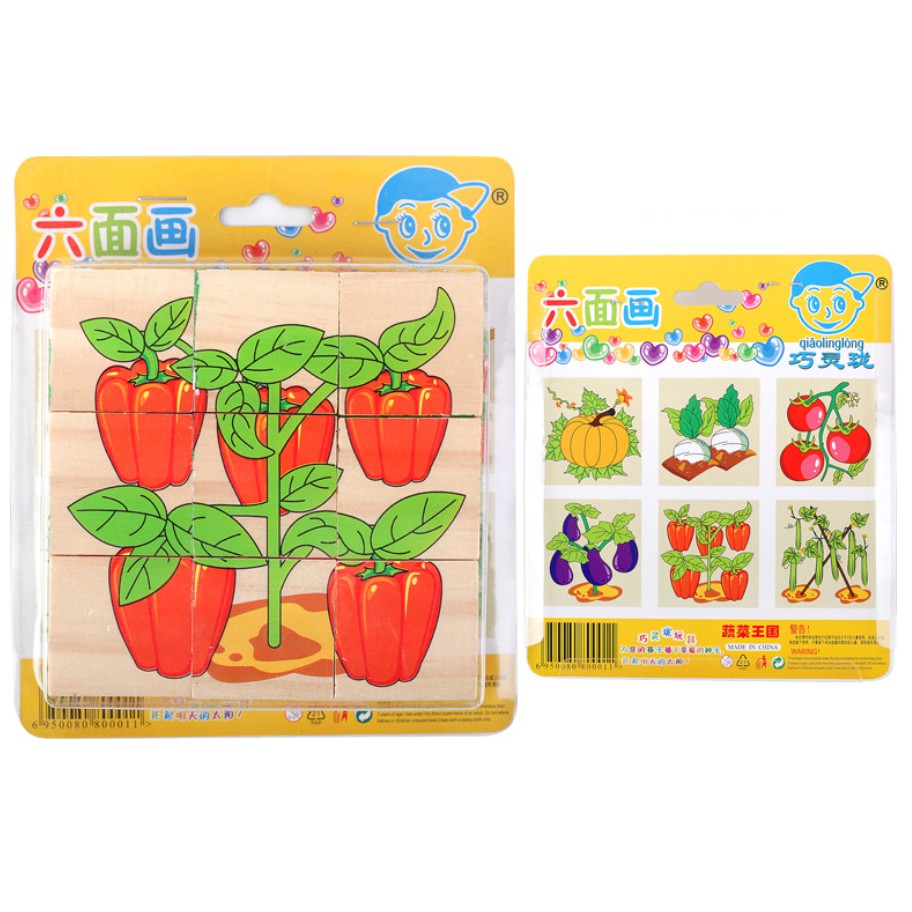 KAYU Kabus Wooden Block Puzzle Stacking 6 Pictures, Wooden cartoon ...