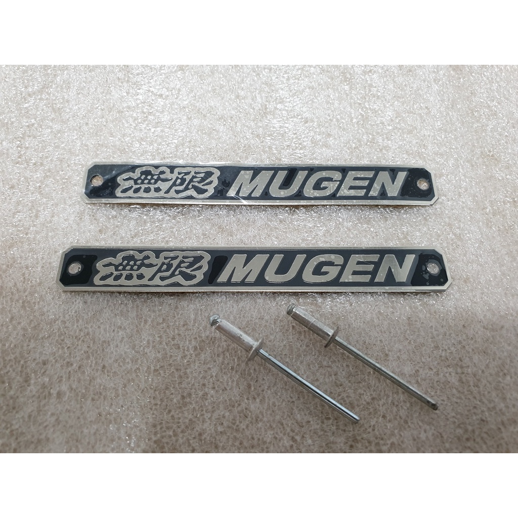 JDM JAPAN MUGEN 无限 BUMPER FRONT LIP METAL RIVET BADGE STICKER EMBLEM ...
