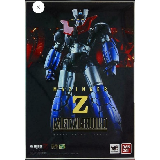 Bandai Metal Build Mazinger Z | Shopee Malaysia