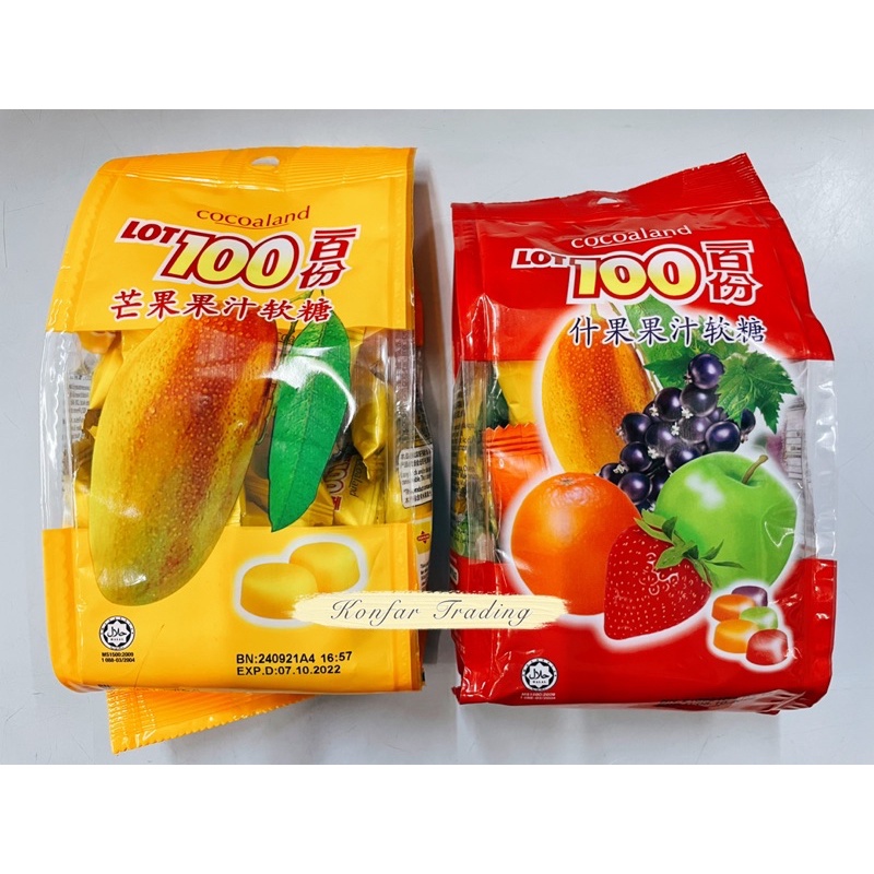 COCOALAND / Lot100 / ASSORTED GUMMY / MANGO GUMMY / 150G | Shopee Malaysia