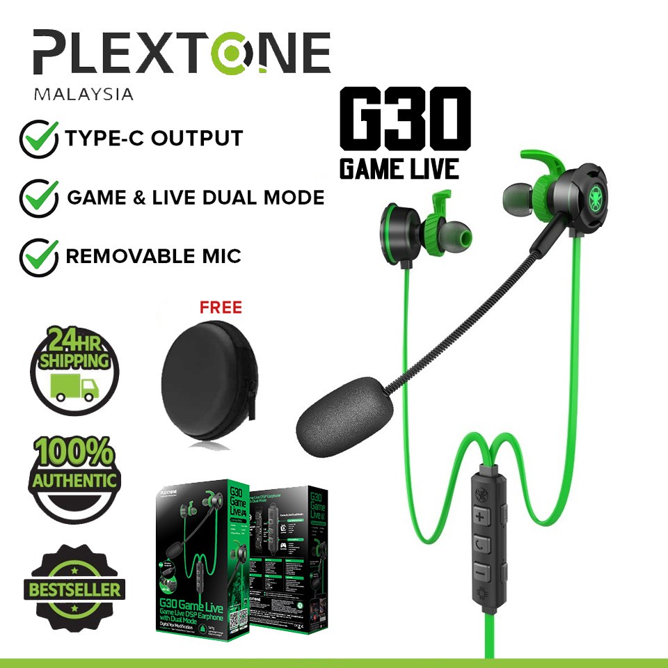 PLEXTONE G20 G15 G23 G25 XMOVI VX2 RX1 RX3 NB4 4GAME Double Bass Noise ...
