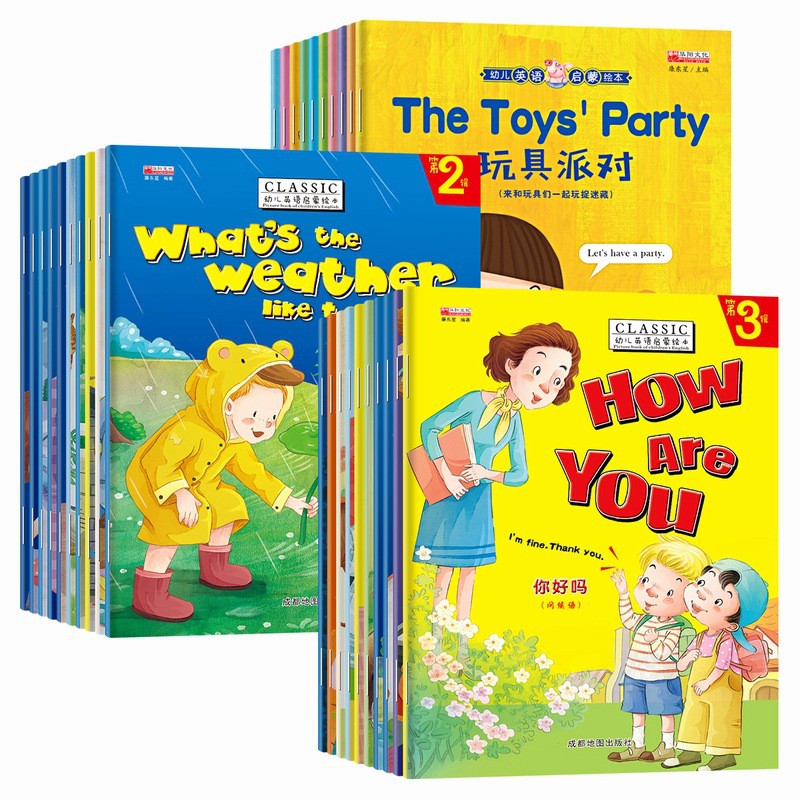 scan-for-sound-english-children-picture-story-book-early-education