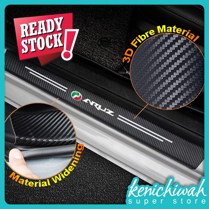 Side Door Step Protector Carbon Fibre - PERODUA : Aruz Alza Axia Myvi ...