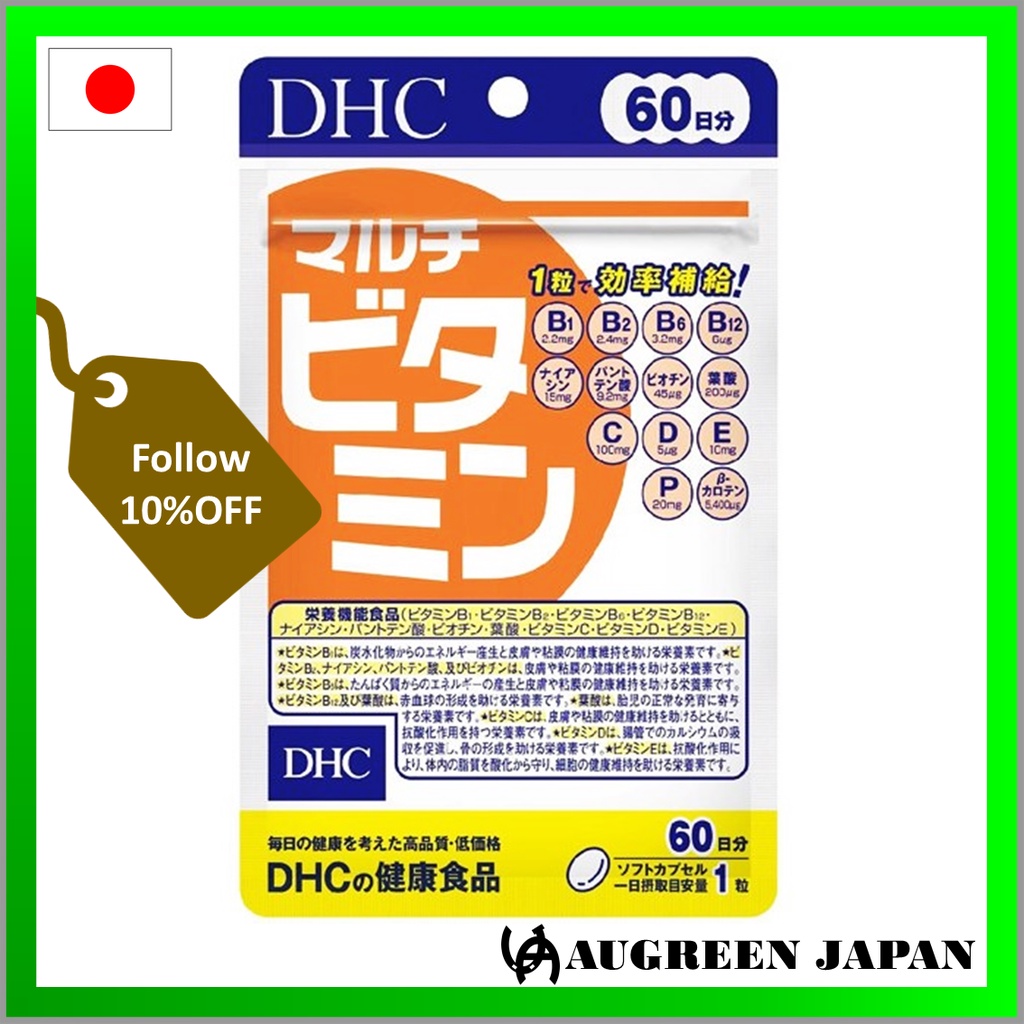 Supplement DHC Multi Vitamins 60 days, 1 tablet a day, for health ...