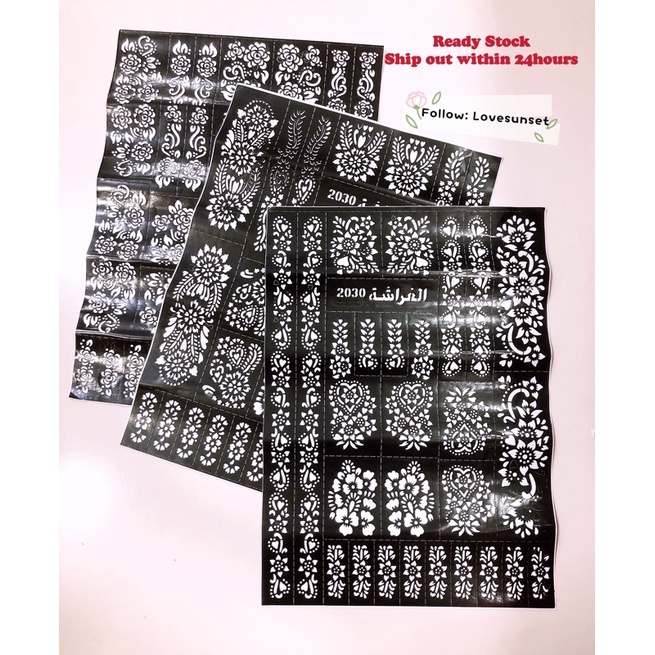 Sticker Inai Sticker Inai Celup/ Tangan/ Kaki/ Jari | Shopee Malaysia