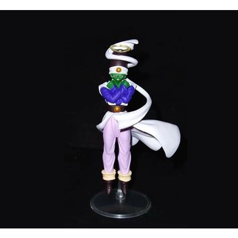 Original Bandai Dragonball Z HG Pikkon Tenkaichi Tournament Pikon ...