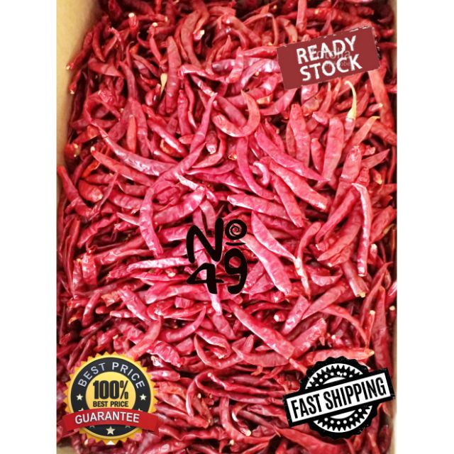 (200GRAM) CILI KERING THAI (PALING PEDAS) SAMBAL LADA KERING DRIED ...