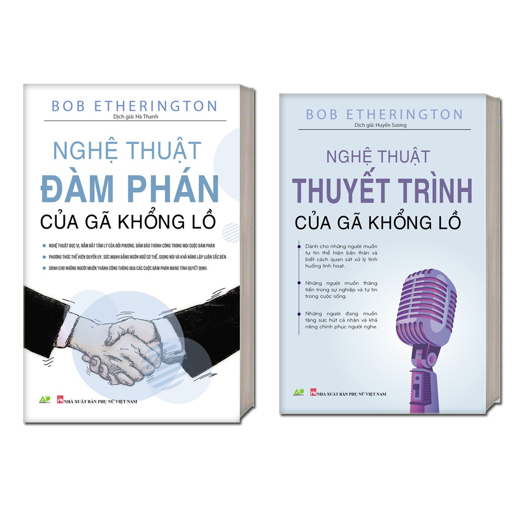 Book - The Giant's Art of Sales Negotiation and Presentation (2 books ...