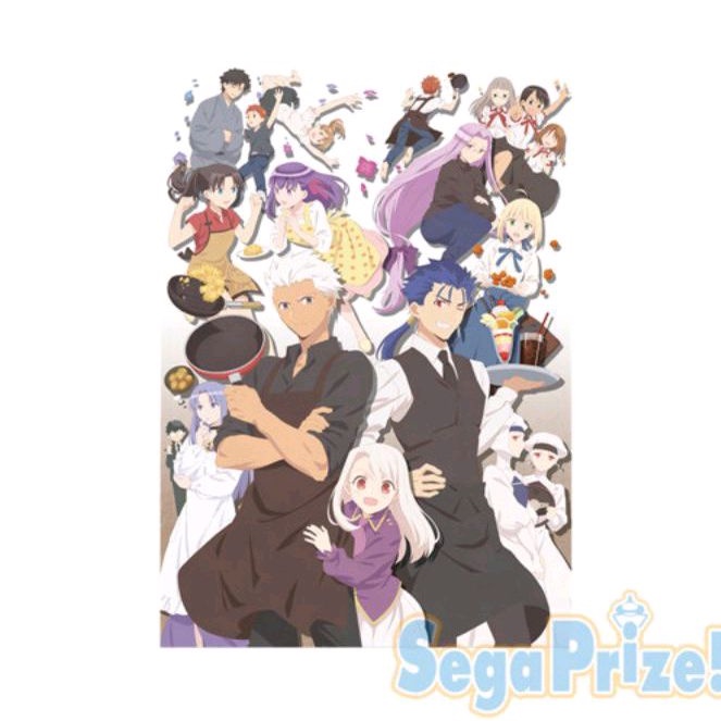 Today's Menu for the Emiya Family / Emiya-san Chi no Kyou no Gohan ...