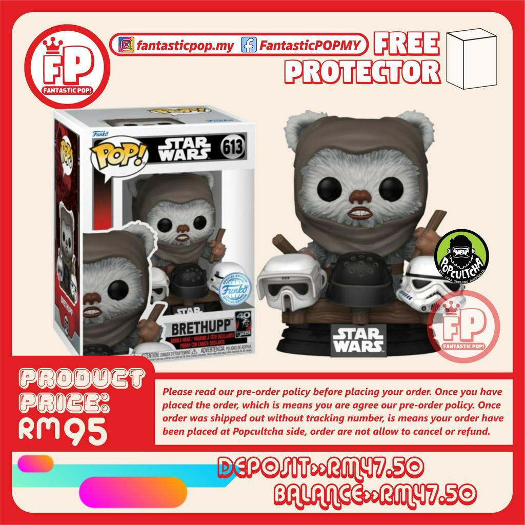 [PO] [POPCULTCHA ORDER] Funko POP ! Star Wars Return Of The Jedi ...