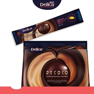 (Single Pack) Delica Decoco Chocolate Drink | Shopee Malaysia
