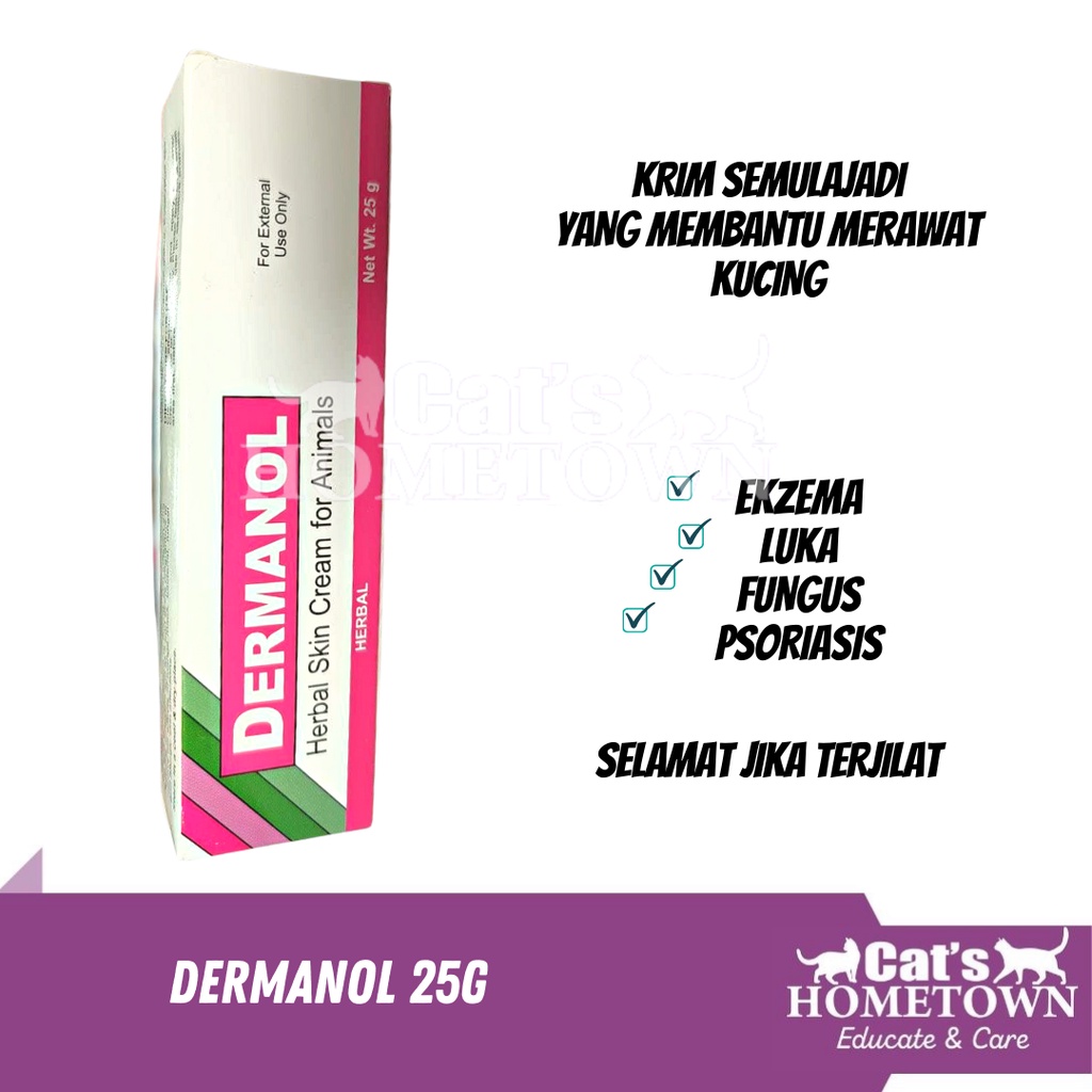 Dermanol | Krim Sakit Kulit 25g | Shopee Malaysia