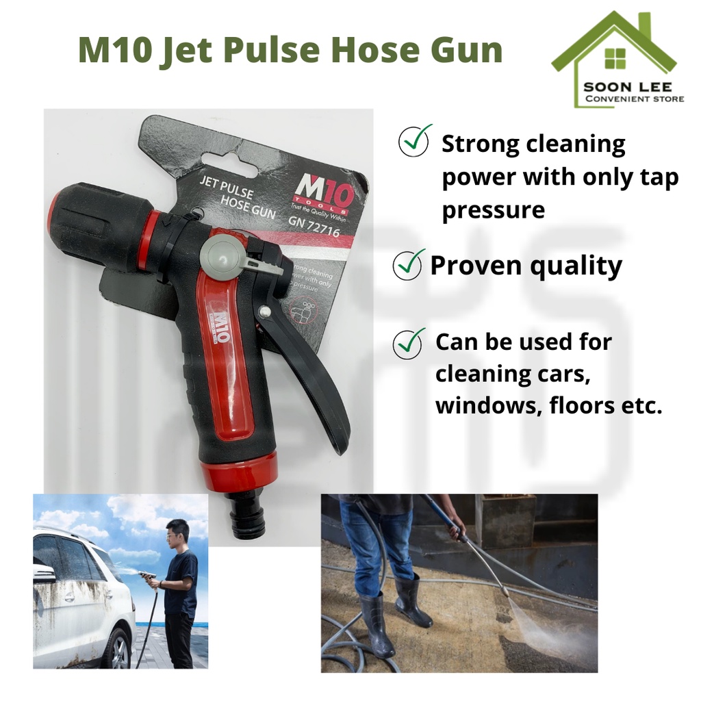 M10 Jet Pulse Hose Gun / Pistol Hos Nadi Jet / 喷射脉冲软管枪 | Shopee Malaysia