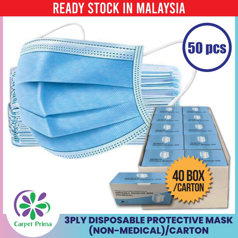 FACE MASK CARTON - ADULT BLUE FACE MASK EARLOOP 3 PLY 40 box | Shopee ...