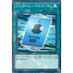 Structure Deck: Master Link SD34-JP025 "One-Time Passcode" (Common) | Shopee Malaysia