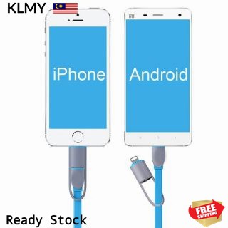 Android IOS MIX 2 in 1 charging cable USB Lighting head cable | Shopee ...