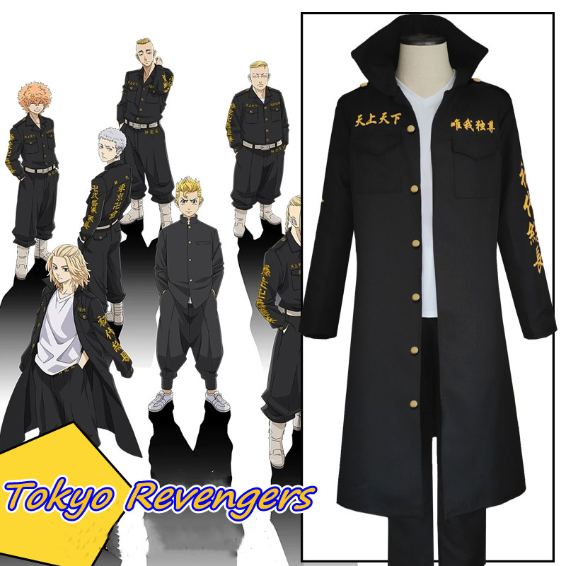 Tokyo Revengers Anime Manjiro Sano Cosplay Ken Ryuguji Costume ...