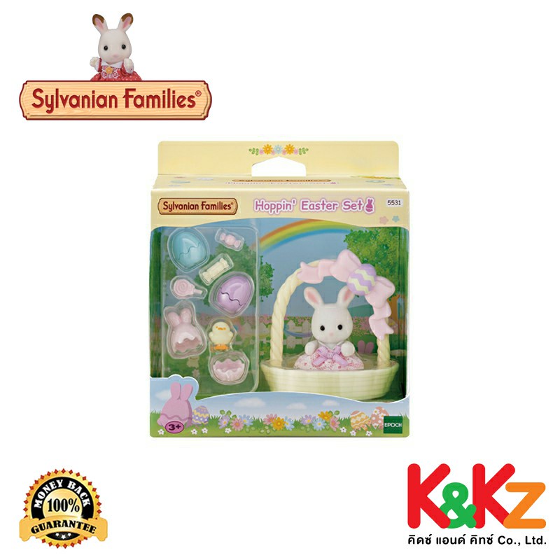 Sylvanian Families Hoppin' Easter Set/Rabbit Costume | Shopee Malaysia
