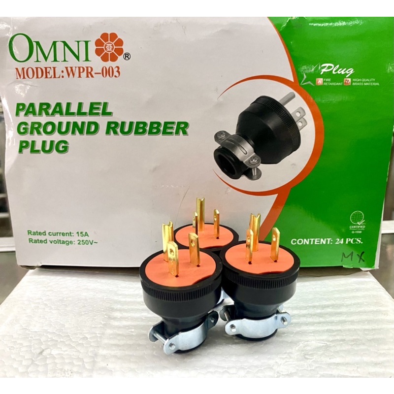 OMNI Electrical Parallel Ground Rubber Plug (WPR-003) | Shopee Malaysia