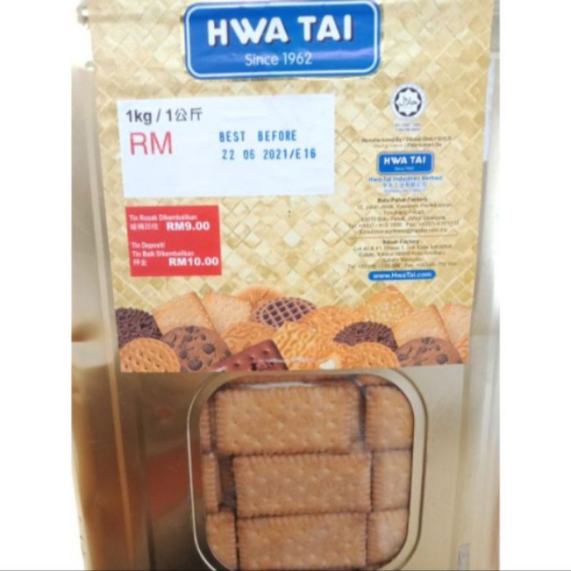 Biskut tin: Biskut Butter Cream(4.5kg) | Shopee Malaysia